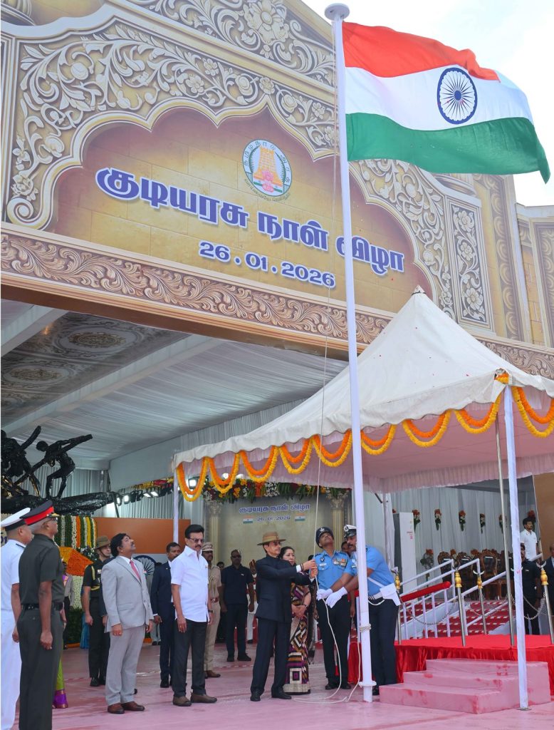 Thiru. R.N.Ravi, Hon'ble Governor of Tamil Nadu, unfurled the National ...