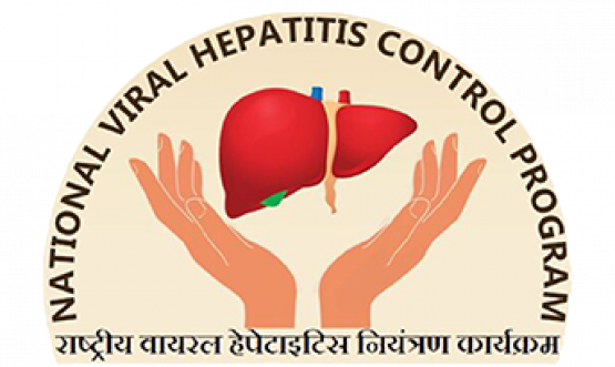 State Government | Health Department Haryana | India