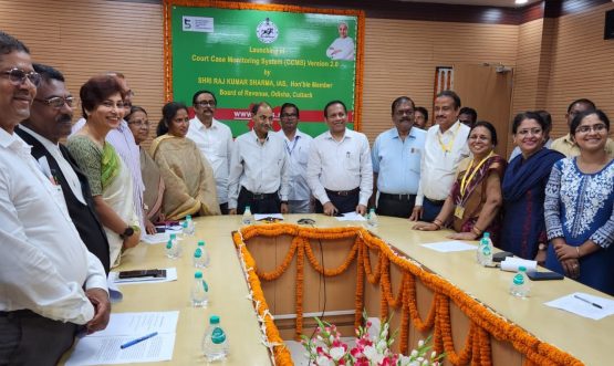 Website of NIC, Odisha State Centre | India