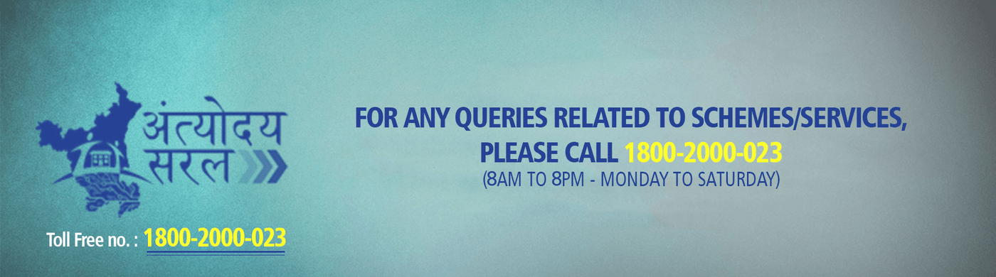 Social Justice, Empowerment, Welfare of SC & BC and Antyodaya | Secure ...