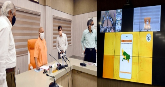 Launch of Aapda Prahari App by Hon’ble Chief Minister, Uttar Pradesh ...