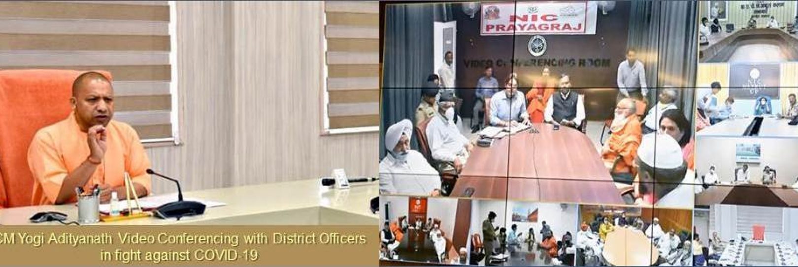 NIC Uttar Pradesh State Centre | Driving ICT in Uttar Pradesh | India