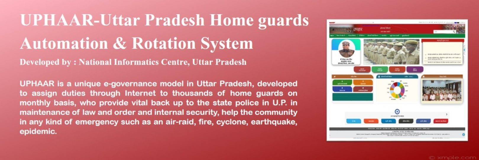 NIC Uttar Pradesh State Centre | Driving ICT in Uttar Pradesh | India