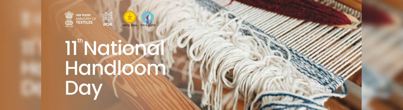 Homepage | Co-operation, Marketing and Textiles Department, Government ...