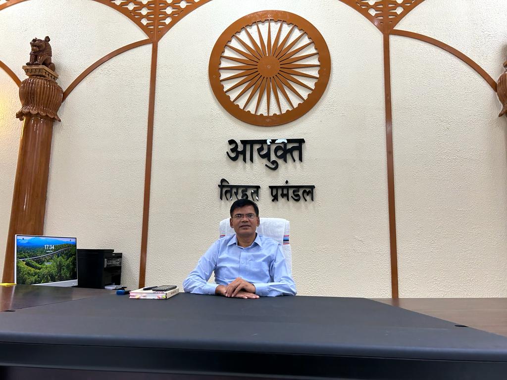 Tirhut Division Muzaffarpur | An Official website of Tirhut Division ...