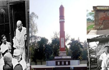 Photo gallery | Tirhut Division Muzaffarpur | India