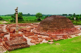 Tirhut Division Muzaffarpur | An Official website of Tirhut Division ...