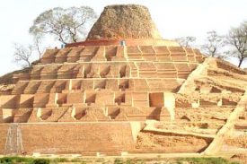 Tirhut Division Muzaffarpur | An Official website of Tirhut Division ...