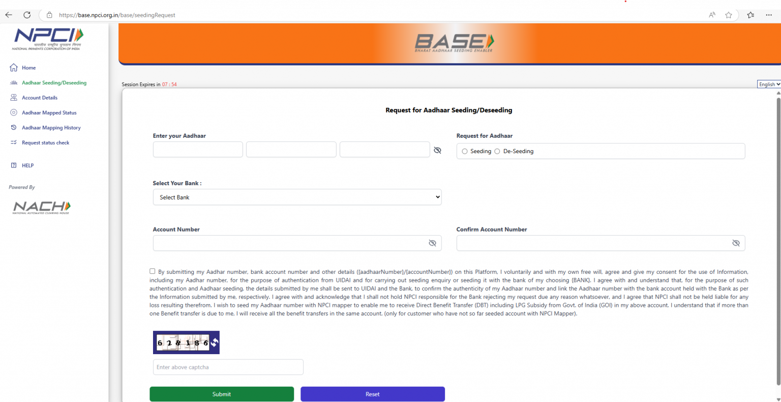 NPCI Aadhar Seeding Process Flow | Social Welfare Department | India