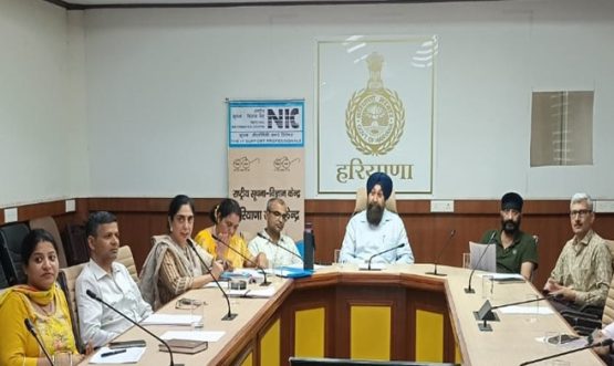 Haryana State Centre | NIC Haryana, Driving the ICT in Haryana. | India