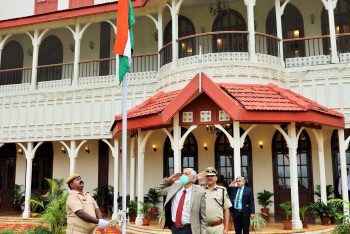 Department Of Atomic Energy | India