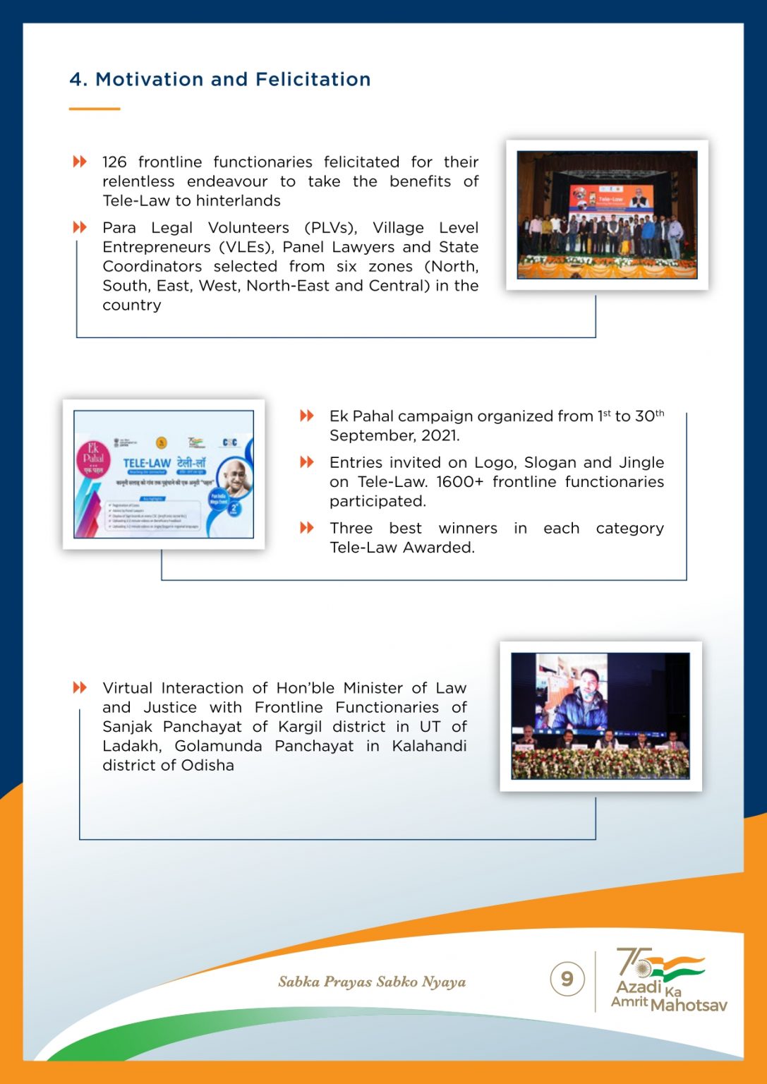 Tele-Law | Department of Justice | India