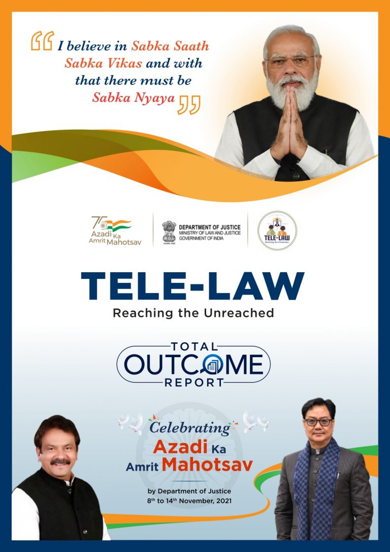 Tele-Law | Department of Justice | India