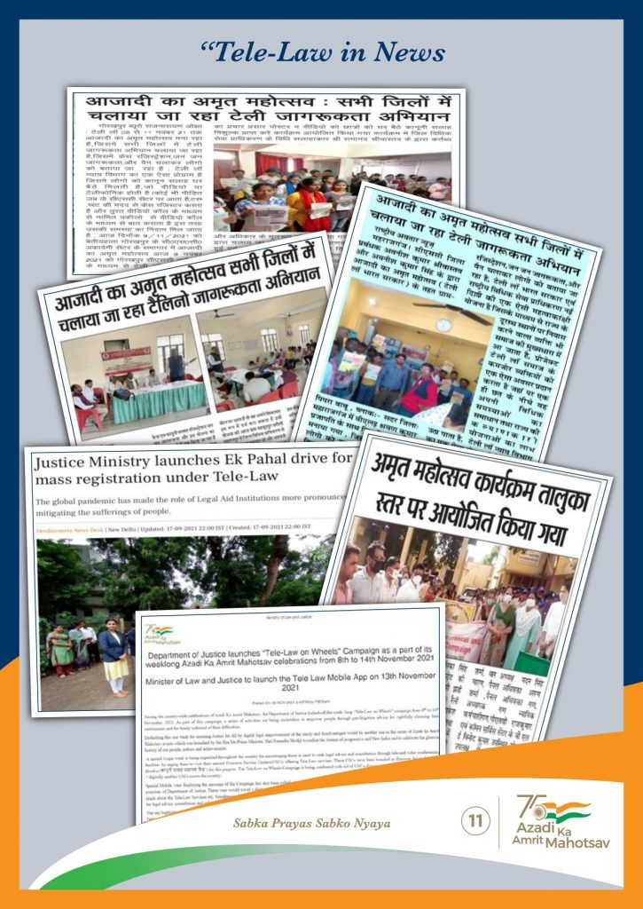 Tele-Law | Department of Justice | India