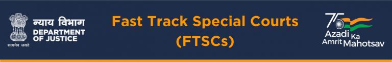 Fast Track Special Courts (FTSCs) | Department of Justice | India