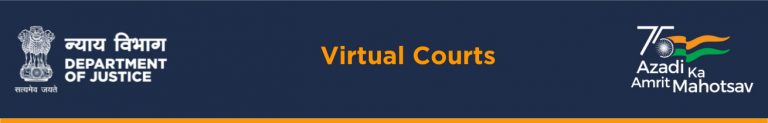 Virtual Courts | Department of Justice | India