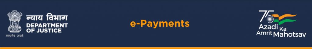 e-Payments | Department of Justice | India