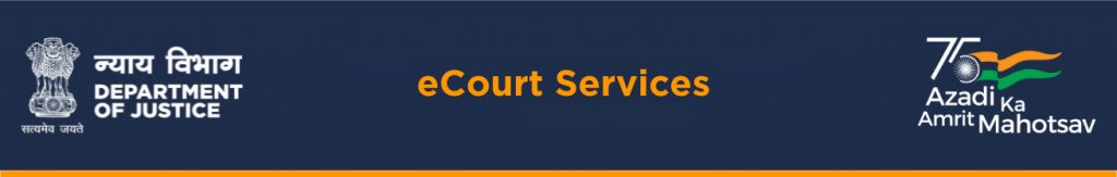 eCourt Services | Department of Justice | India