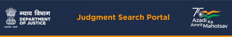 Judgment Search Portal | Department of Justice | India