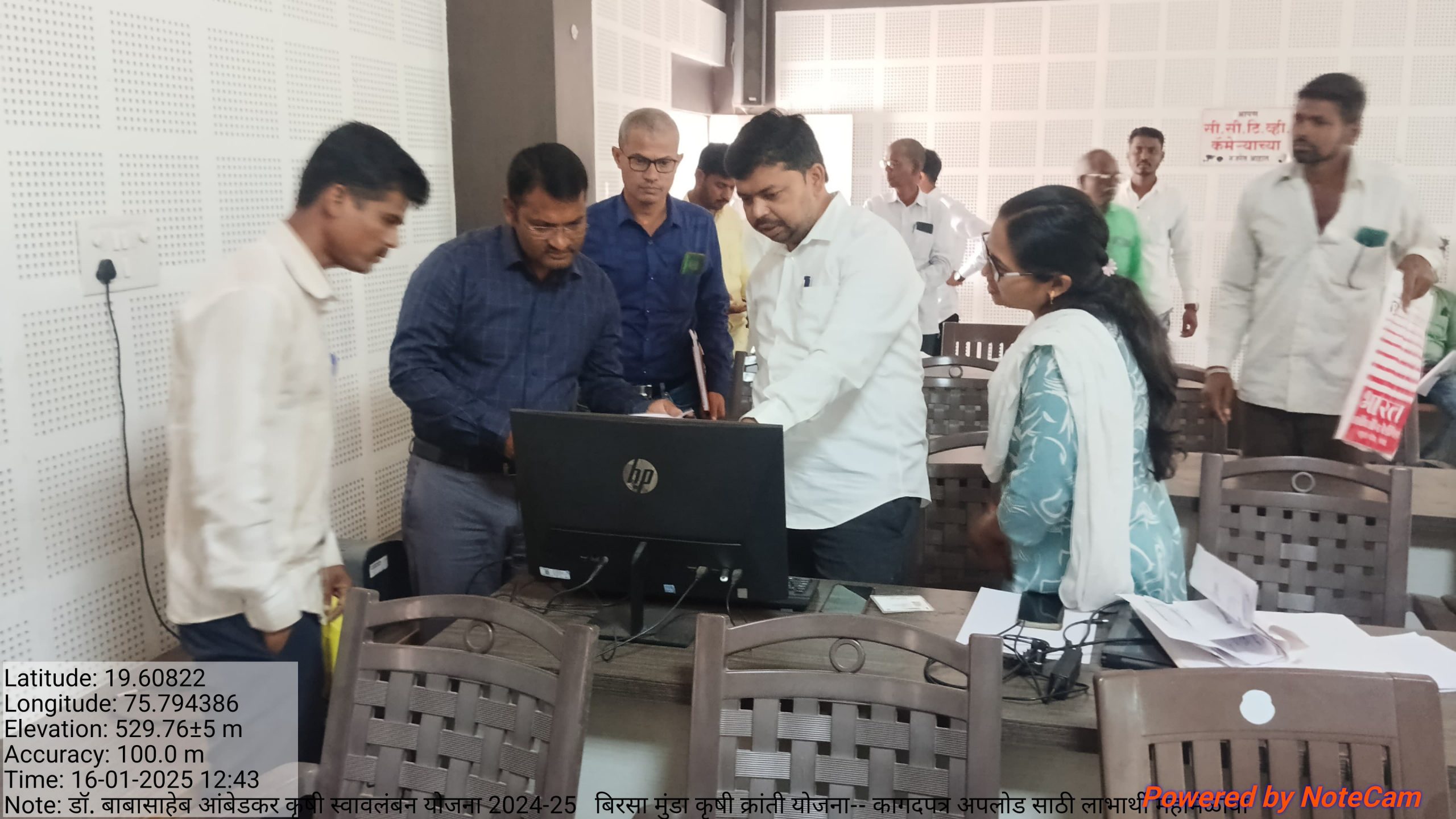 Photo Gallery | Zilla Parishad Jalna | India