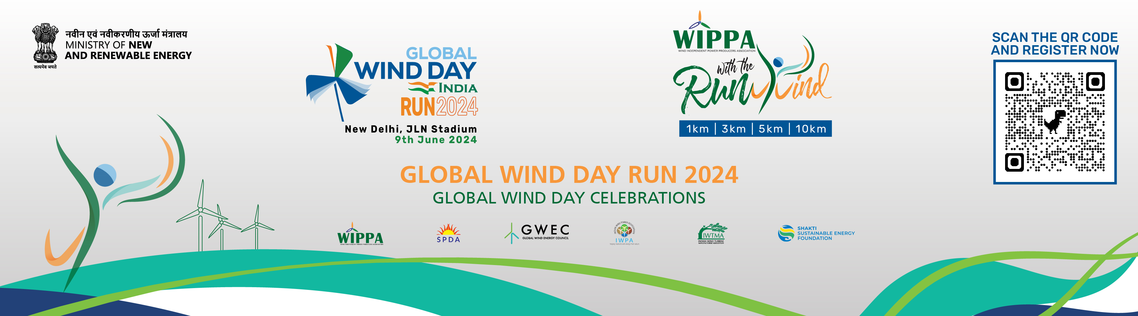 Ministry of New and Renewable Energy | Ministry of New and Renewable ...