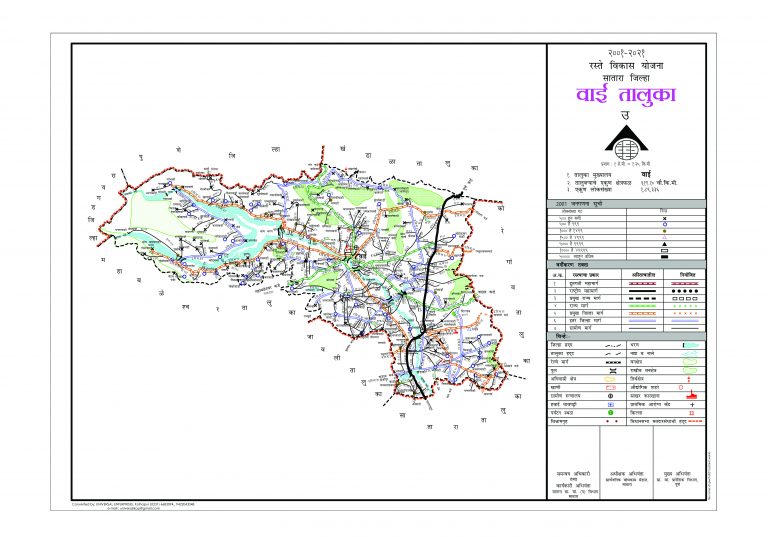Maps | Zilla Parishad Satara | India