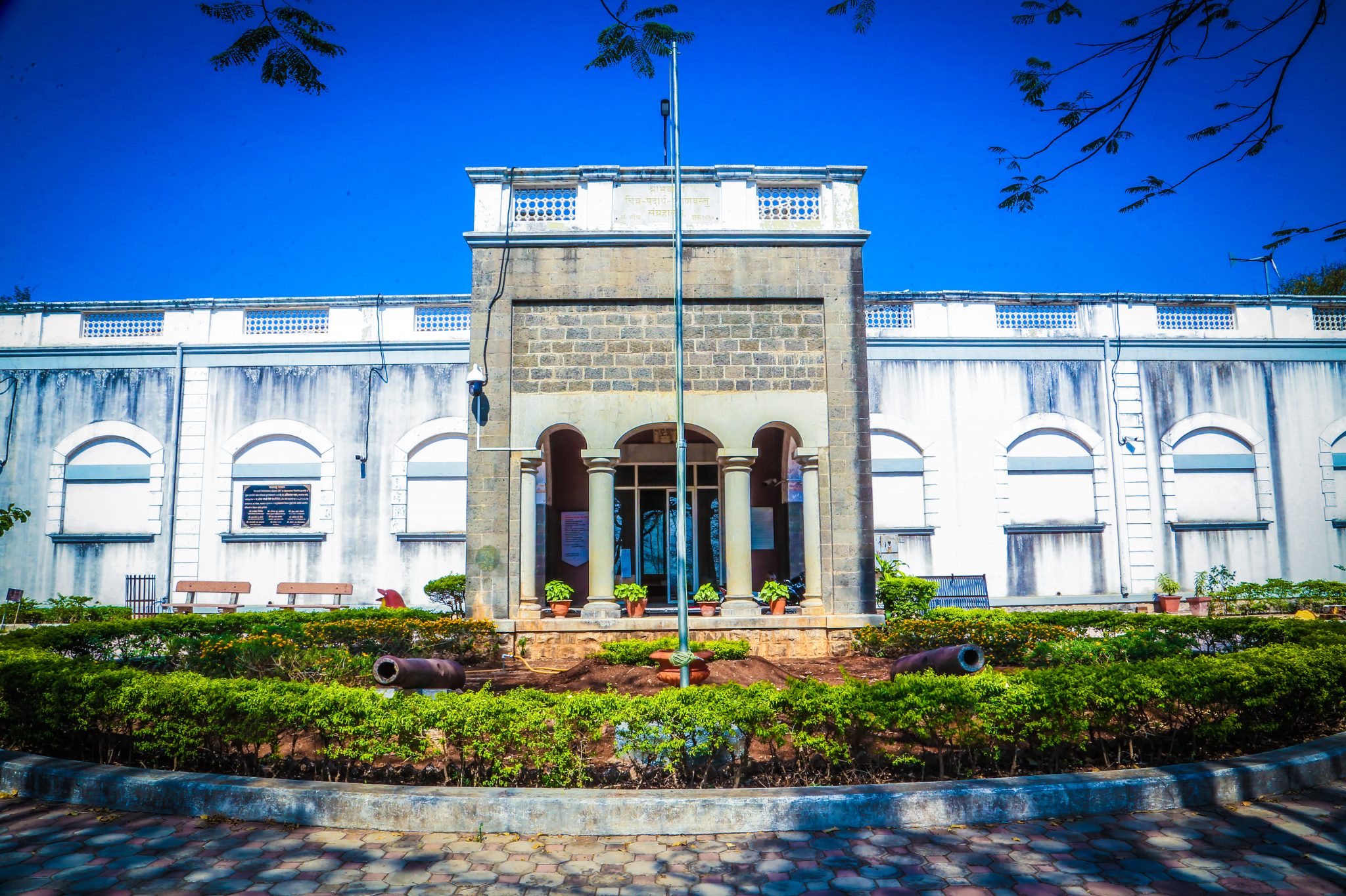 Khatav Taluka | Zilla Parishad Satara | India