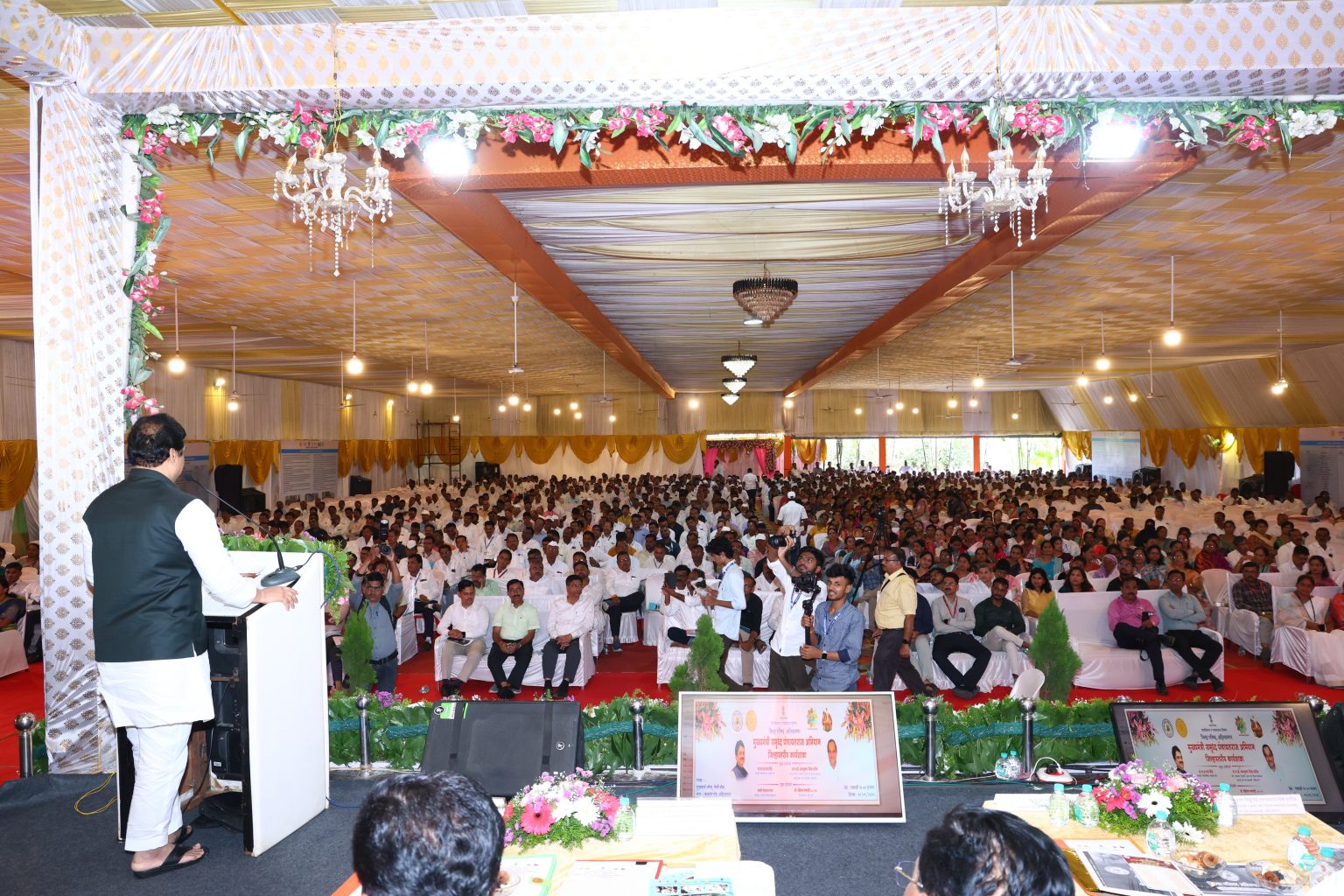 Homepage | Zilla Parishad Ahilyanagar | India