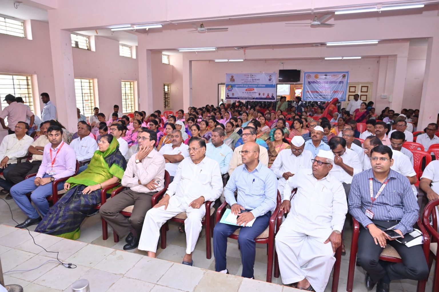 Homepage | Zilla Parishad Ahilyanagar | India