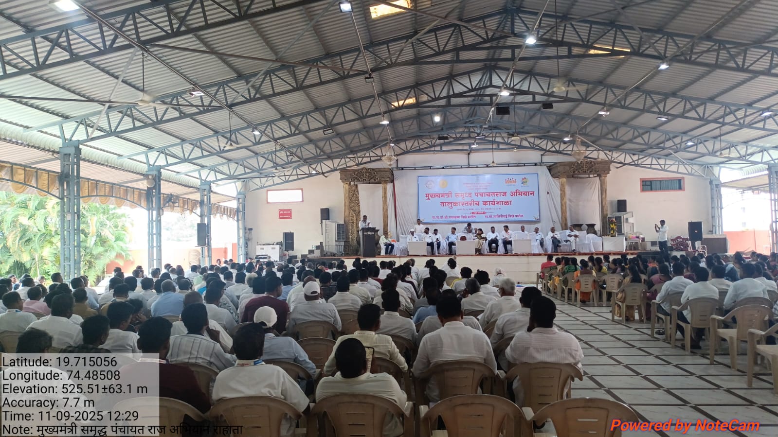 Homepage | Zilla Parishad Ahilyanagar | India