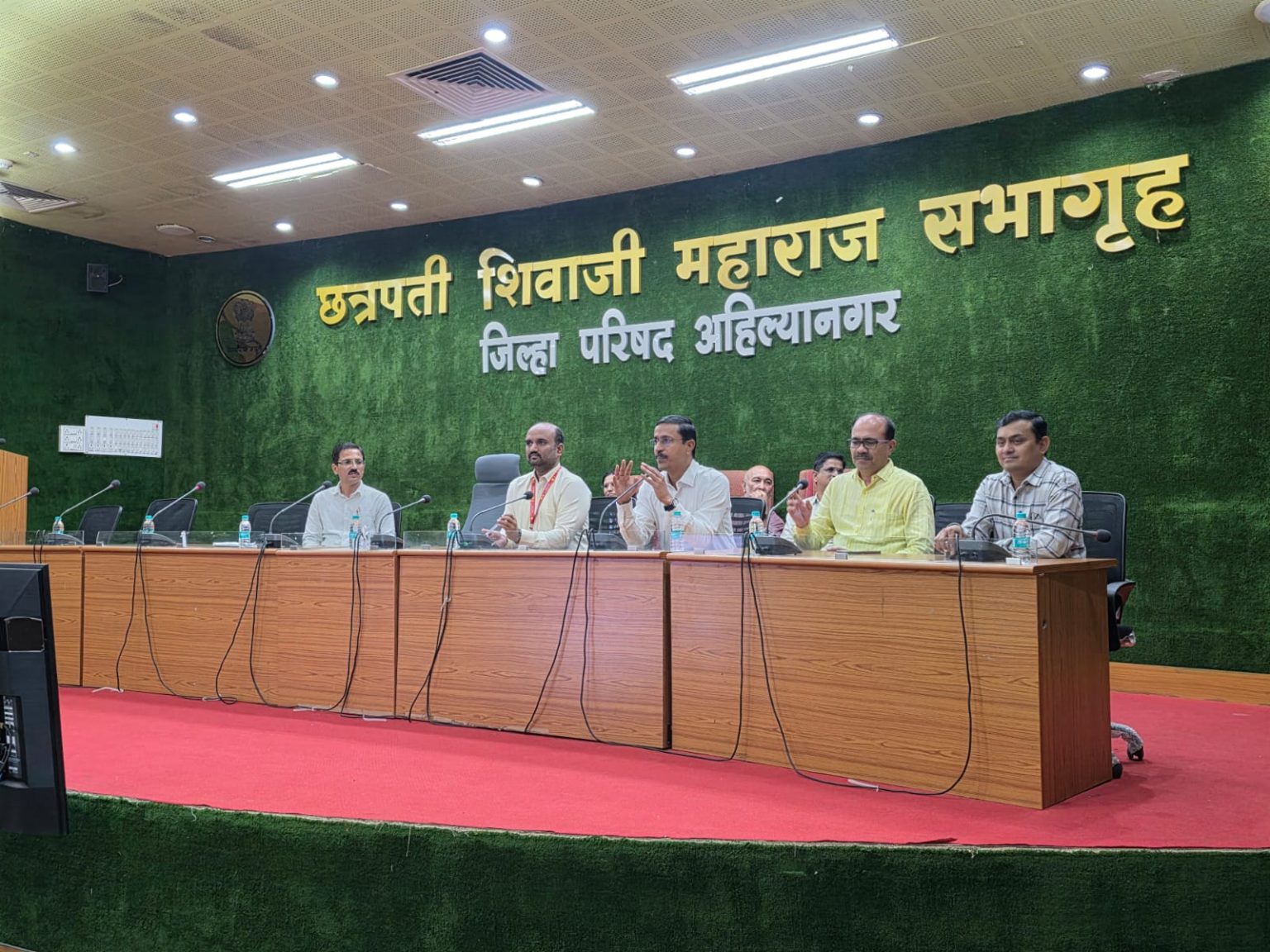 Homepage | Zilla Parishad Ahilyanagar | India