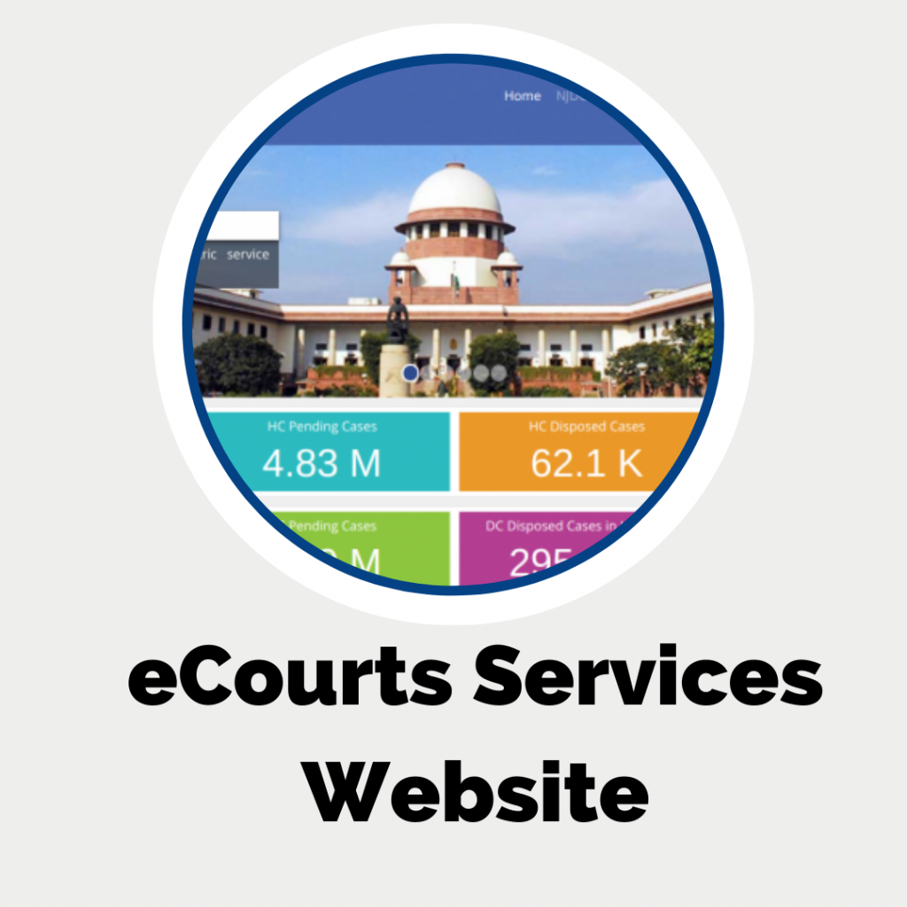E-Learning | Official Website of e-Committee, Supreme Court of India ...
