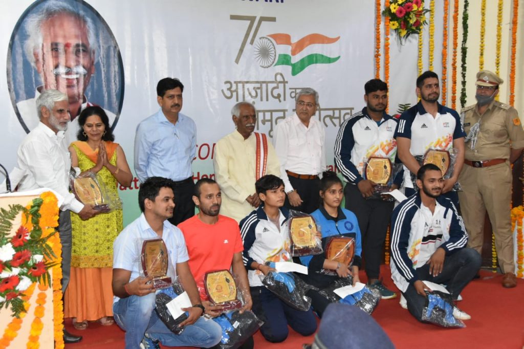 Governor Shri Bandaru Dattatreya inaugurating "Azadi Ka Amrit Mahotsav ...