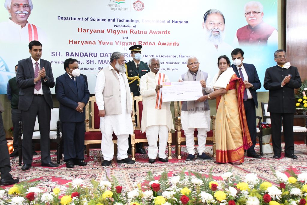 Haryana Vigyan Ratna Award and Haryana Yuva Vigyan Ratna award ...