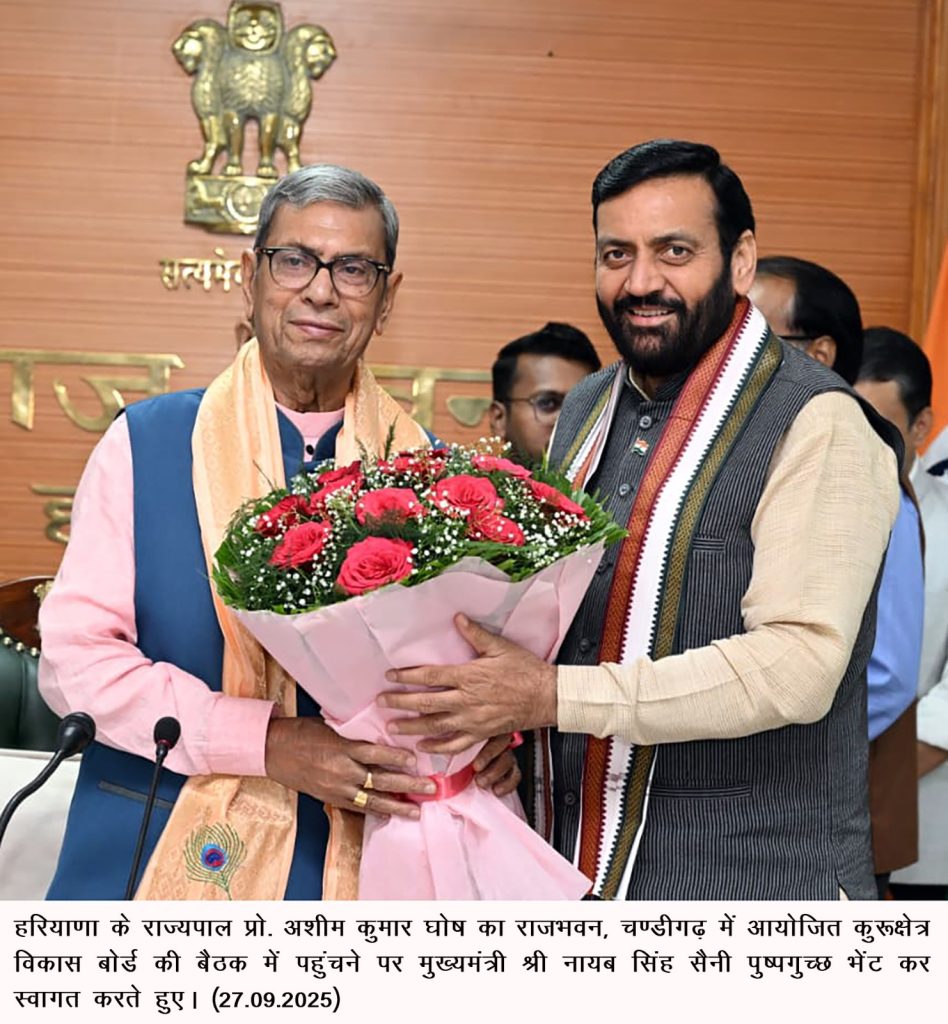 Universities must achieve excellence in education quality and student ...