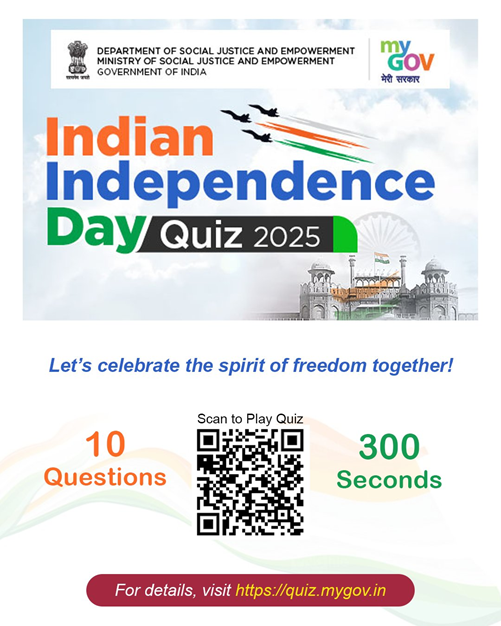 Independence Day Special | National Informatics Centre | India