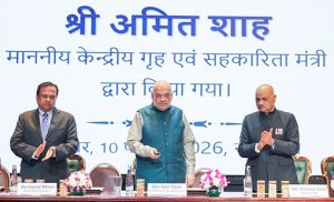 Hon'ble Union Home Minister launched the S4C Dashboard of the Indian ...