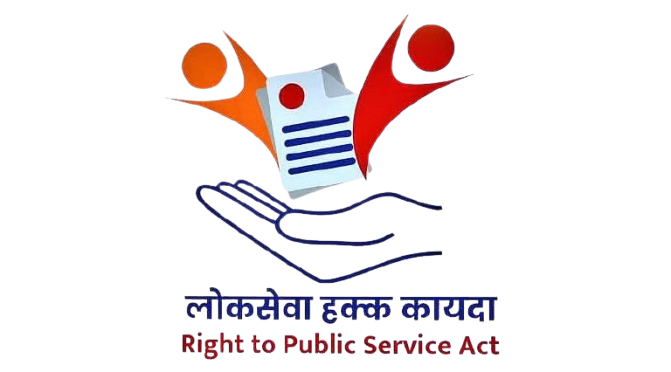 Right to Service (RTS) | Rural Development and Panchayat Raj Department ...