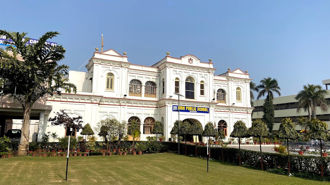 History | District Court Kapurthala | India