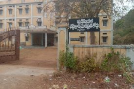 East Godavari District Court | India