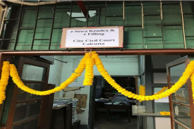 City Civil Court Calcutta, India | Justice for everyone | India