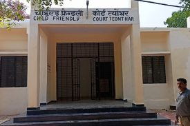 District and Session Court , Rewa | India