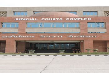 District Court SAS Nagar | e-Courts Mission Mode Project | India