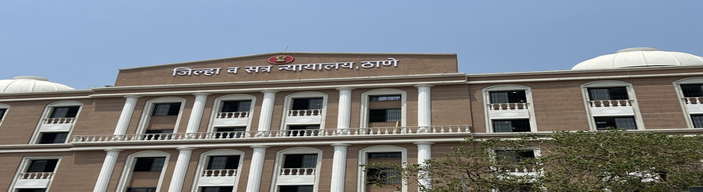 District and Sessions Court Thane | India