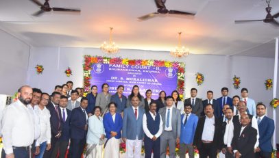 Photo Gallery | District Court Khurda at Bhubaneswar | India