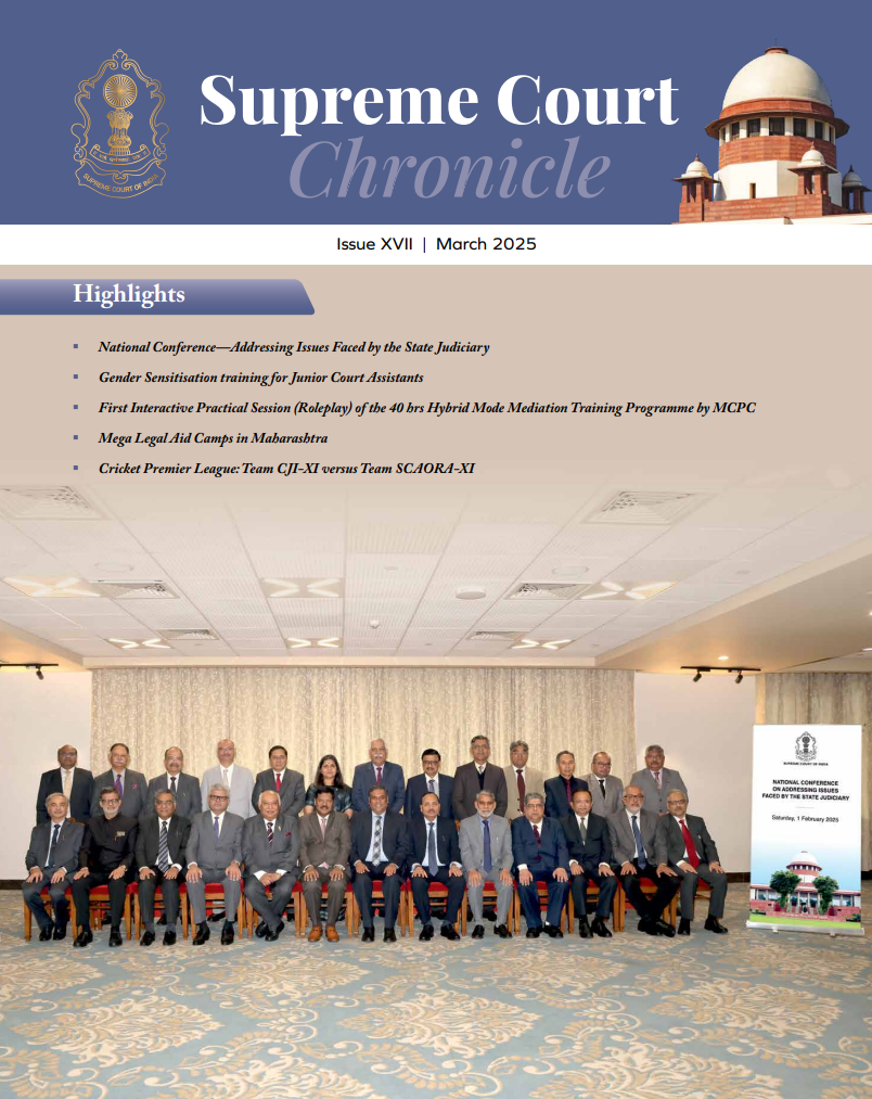 Supreme Court Chronicle | Supreme Court of India | India