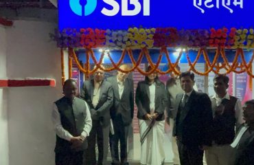 e-Inauguration of A.T.M. in the Civil Court Premises | District Court ...