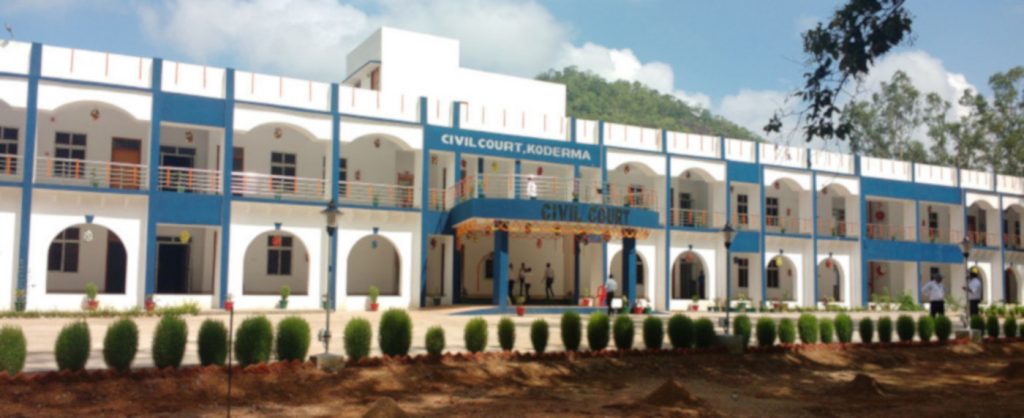 Civil Court, Koderma | India