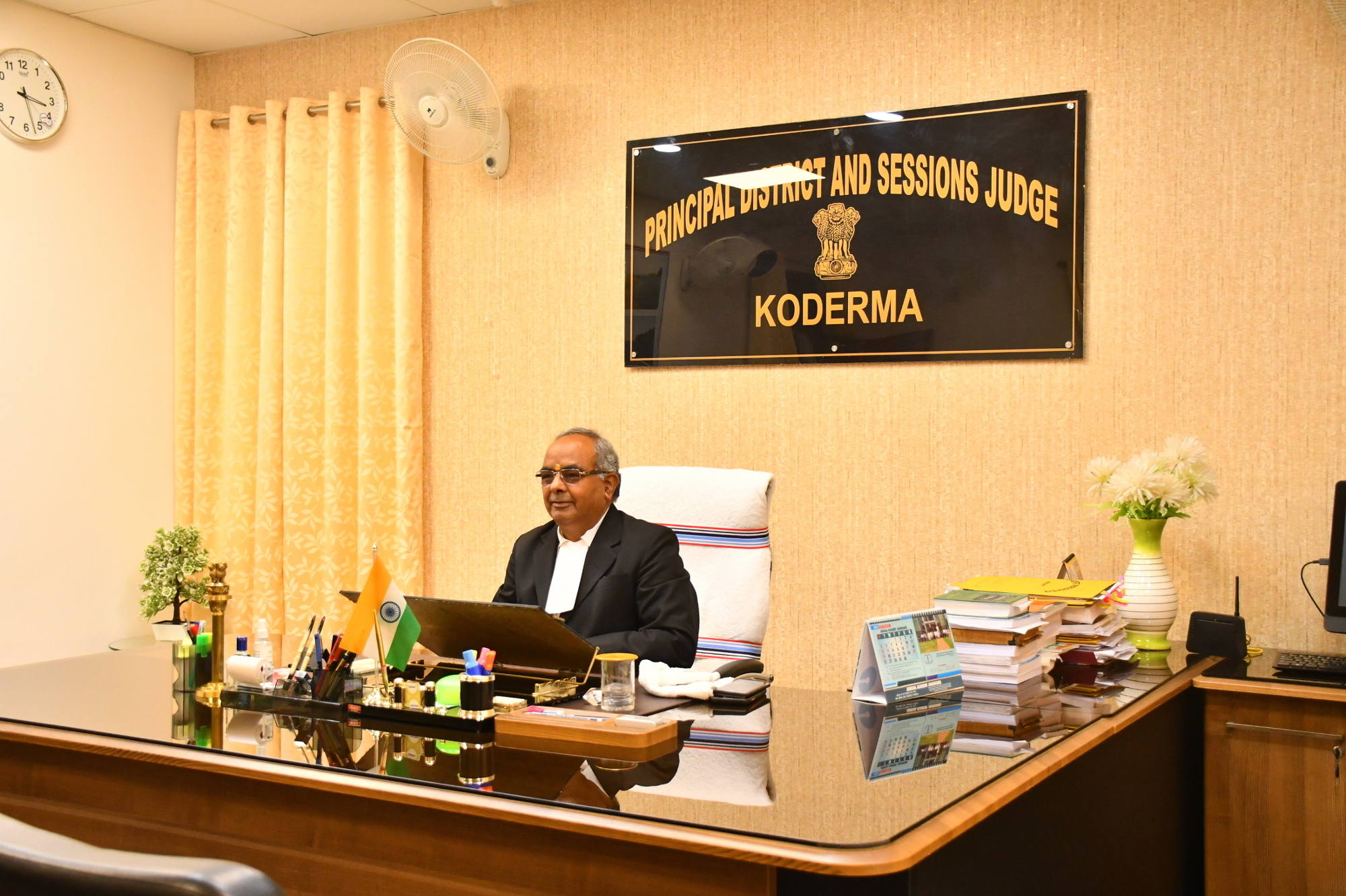 Civil Court, Koderma | India