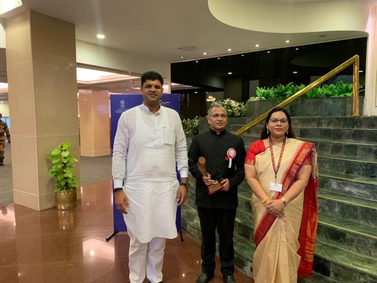 Haryana received National Award MSME 2022 and award was received by the ...